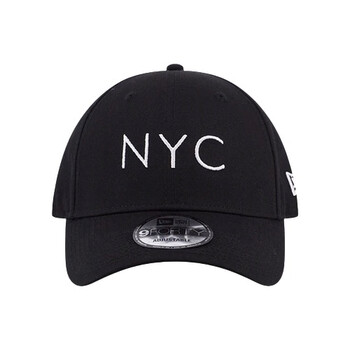 New Era 9Forty NYC Logo Embroidered Cap, Size OSFM 13368510 ...