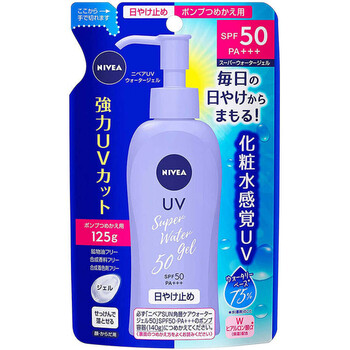 Kao NIVEA Unisex UV Super Water Gel Sunscreen SPF 50 PA+++ 4.94 oz ...
