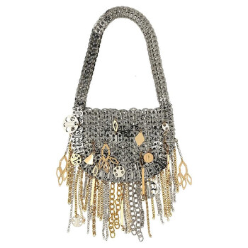 Paco Rabanne Iconic 1969 Moon Bag 24ESS0337MET662-M089 3349661143846 ...