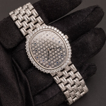 Audemars Piguet Golden Ellipse Pre-owned Watches - Jomashop