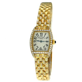 Cartier Maillon de Cartier Quartz Diamond Silver Dial Ladies Watch ...