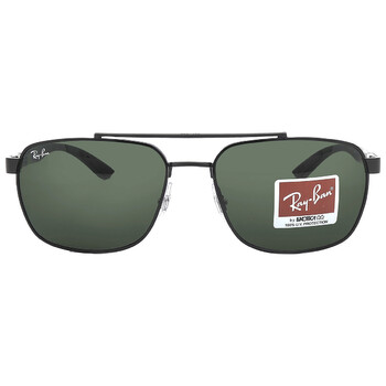 Ray-Ban Green Classic Aviator Sunglasses RB3663 002/31 60 8056597242899 ...