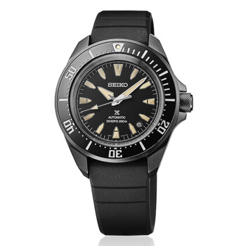 Seiko Seiko Prospex Samurai Automatic Red Dial Men's Watch SRPL11 ...
