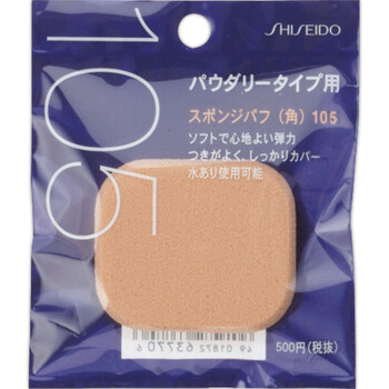 Shiseido Ladies Foundation Sponge 107 4901872638628 - Jomashop