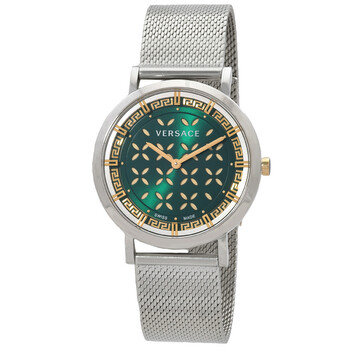Versace Regalia Quartz Green Dial Ladies Watch VE6J00623 7630615126371 ...