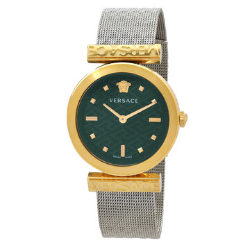 Versace New Generation Quartz Green Dial Ladies Watch VE3M01123 ...