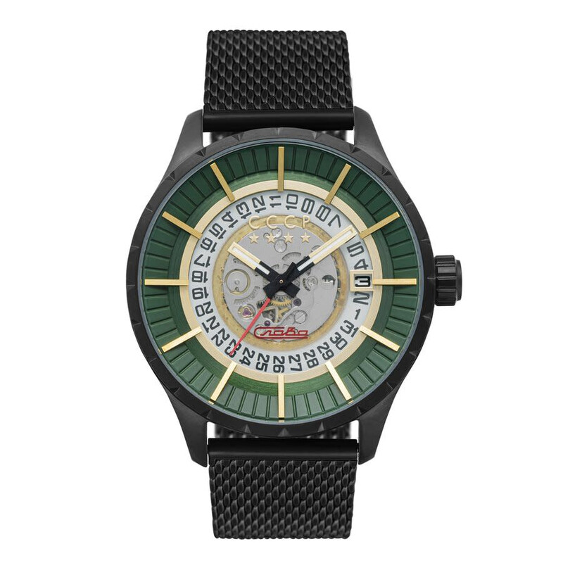 Cccp Vlasov Automatic Green Dial Men's Watch CP-7056-44 - Watches ...