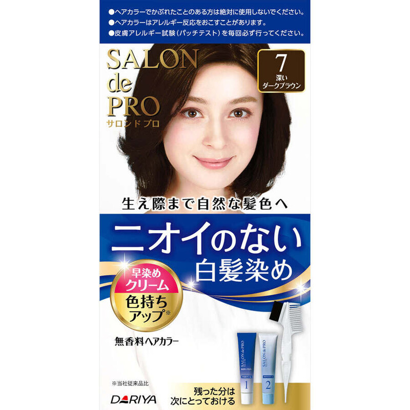 Dariya Ladies Salon De Pro Hair Color Cream 1.41 oz Deep Dark Brown #7 ...