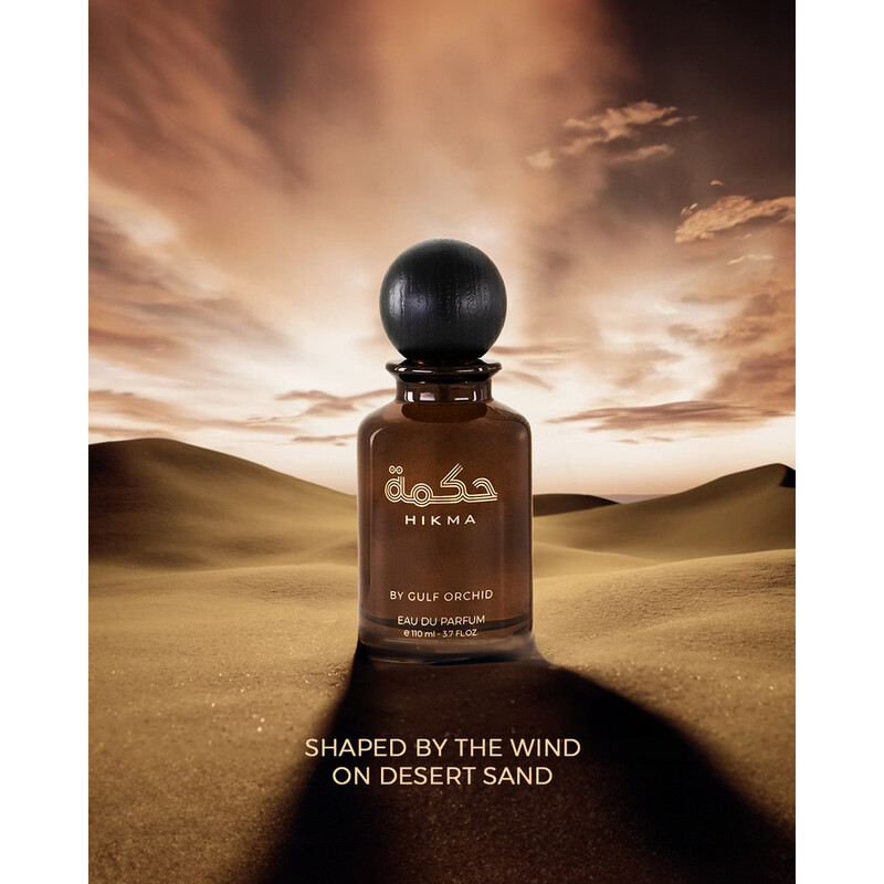 Gulf Orchid Unisex Hikma EDP Spray 3.7 oz Fragrances 6290362160618 ...