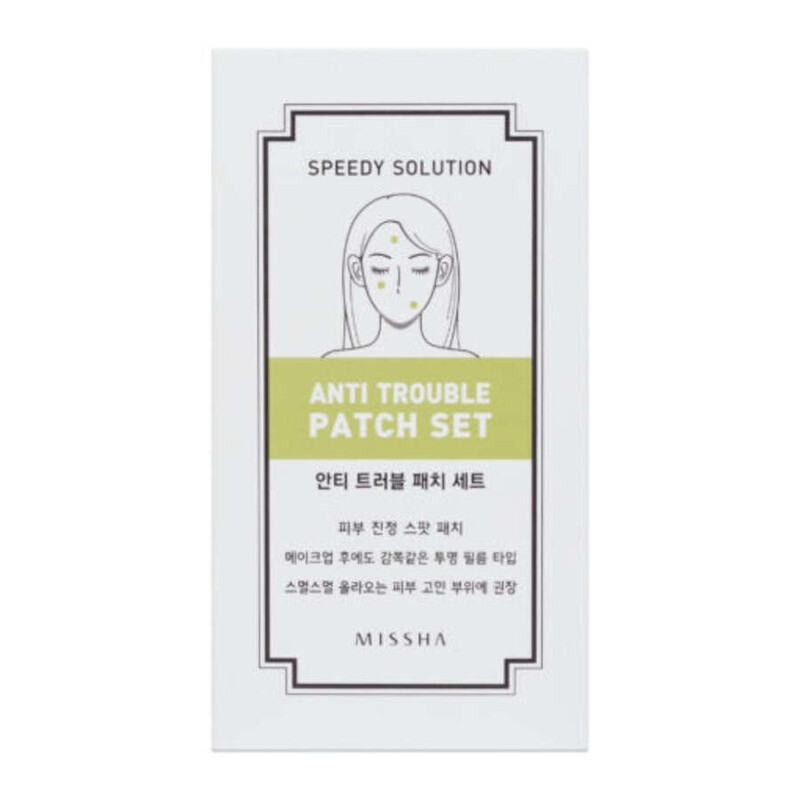Missha Unisex Speedy Solution Anti Trouble Patch Set 8806185764483 ...