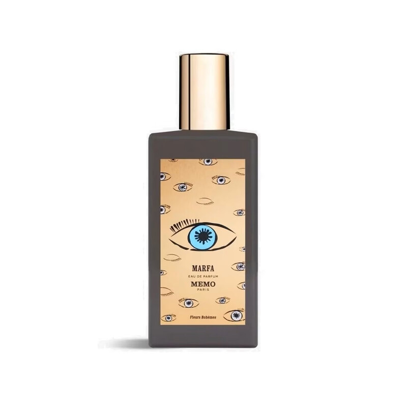 Memo Paris Open Box - Memo Paris Unisex Marfa EDP 6.7 oz Fragrances ...