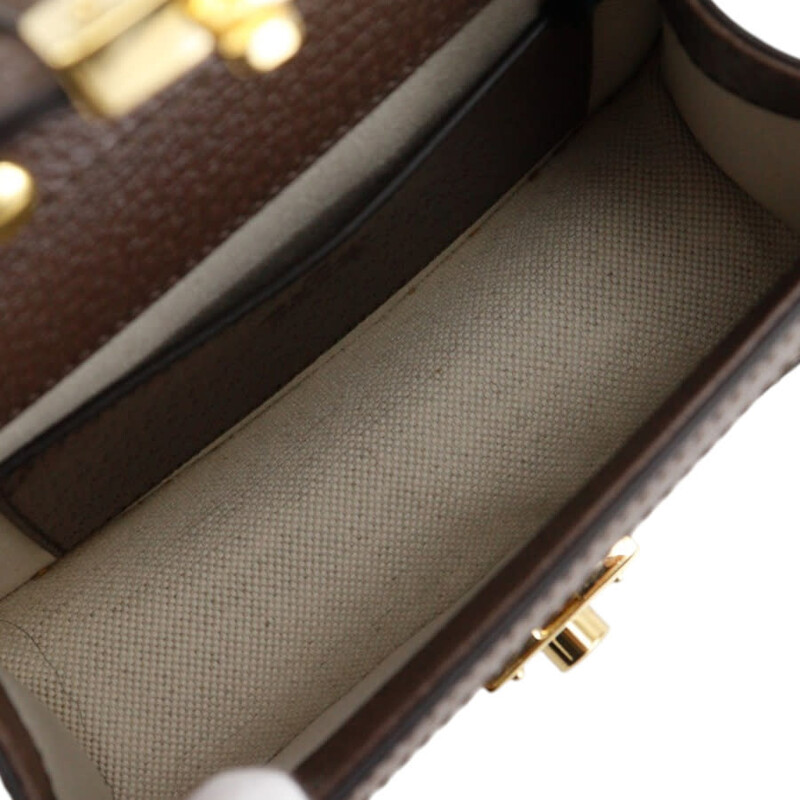 Gucci Pre-owned Gucci Small GG Supreme Web Ophidia Top Handle Bag ...