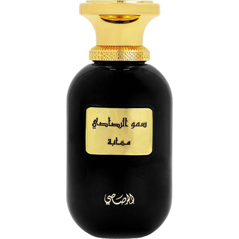 Rasasi Men's Mahaba EDP Spray 3.4 oz Fragrances 614514405048 ...