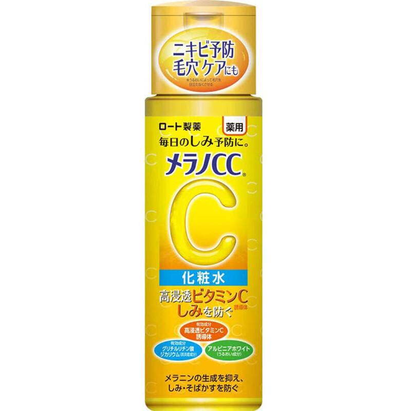 Rohto Unisex Melano CC Whitening Anti-Spot Lotion 5.75 oz Toners ...