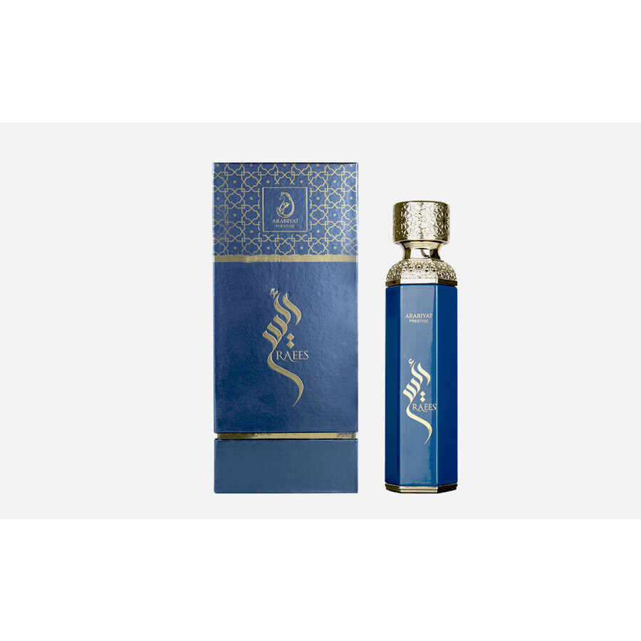 Arabiyat Prestige Men's Lutfah Light In The Heart EDP Spray 2.7 oz ...