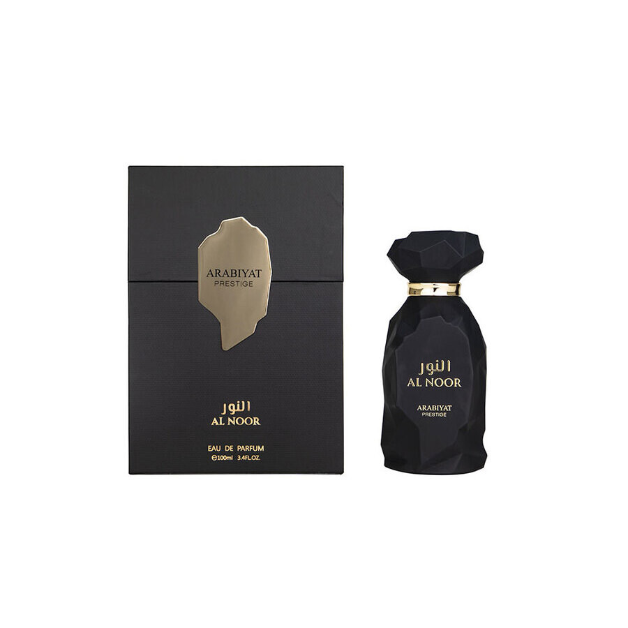 Arabiyat Prestige Men's Lutfah Light In The Heart EDP Spray 2.7 oz ...
