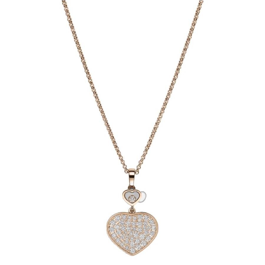 Chopard Happy Sun Moon and Stars 18k White Gold Diamond Necklace 799434 ...