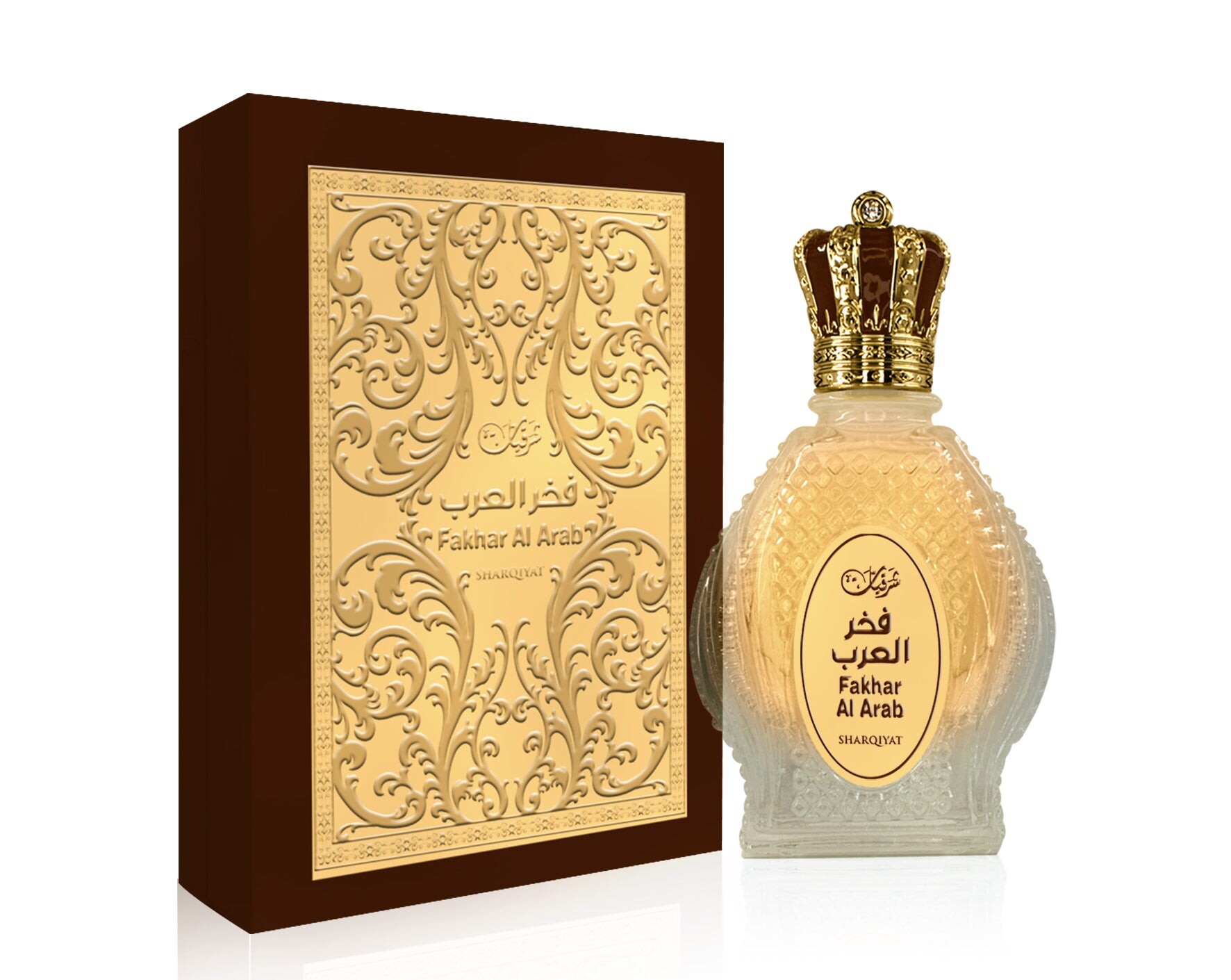 Khalis Men's Niche Collection Muharib EDP Spray 3.4 oz Fragrances ...