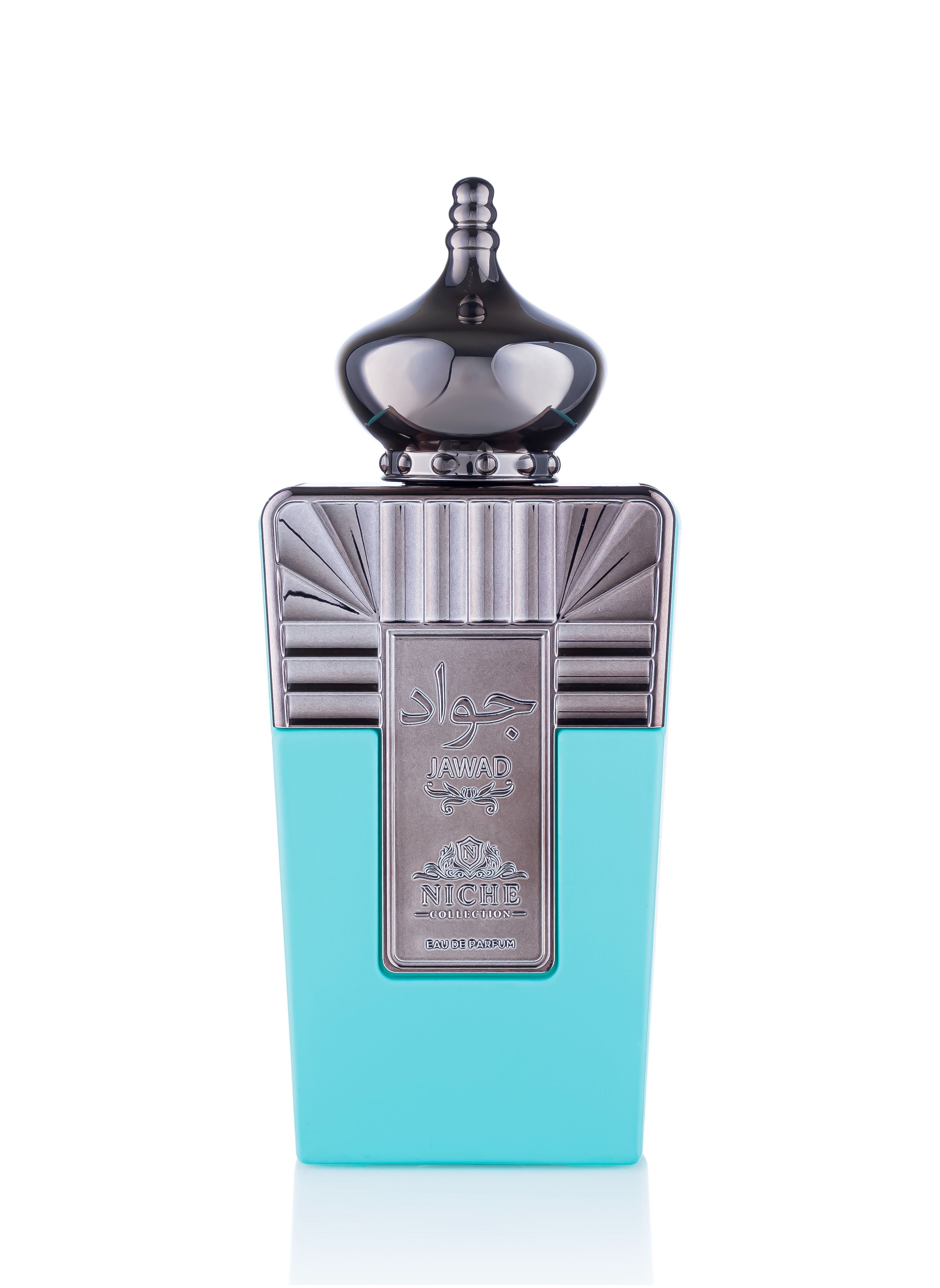 Khalis Unisex Sandal 33 Niche Collection EDP Spray 3.4 oz Fragrances 6290360812694 - Fragrances ...