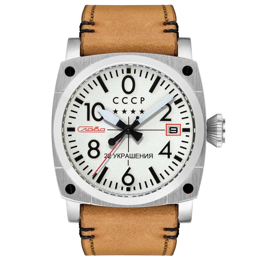 Cccp Aviation Gurevich Automatic White Dial Men's Watch CP-7071-01 ...