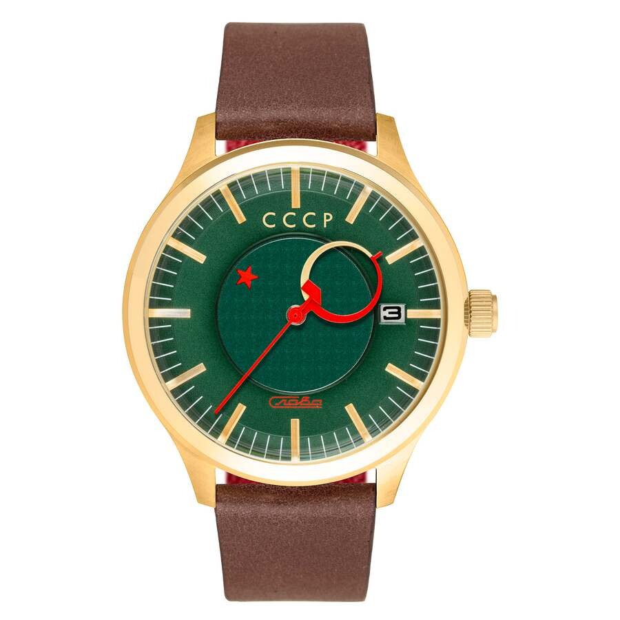 Cccp Heroes Kamzolkin Automatic Green Dial Men's Watch CP-7077-03 ...