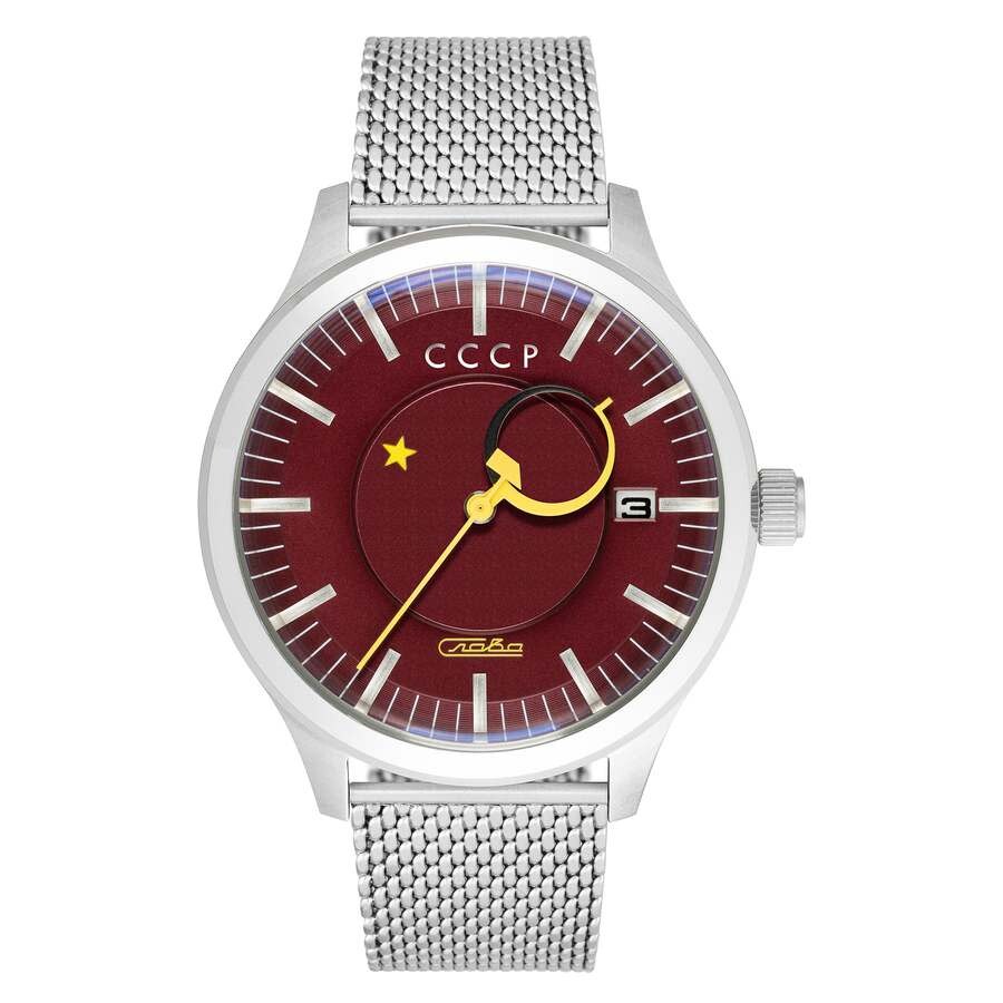 Cccp Heroes Kamzolkin Automatic Red Dial Men's Watch CP-7077-66 ...