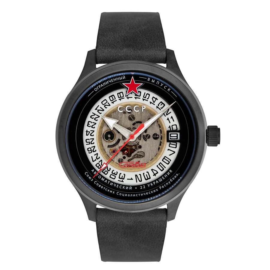 Cccp Space Tsiolkovksky Automatic Black Dial Men's Watch CP-7080-06 ...