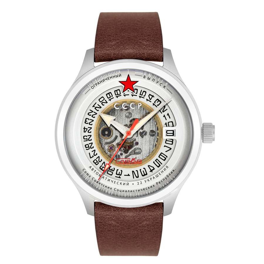 Cccp Space Tsiolkovksky Automatic White Dial Men's Watch CP-7080-01 ...