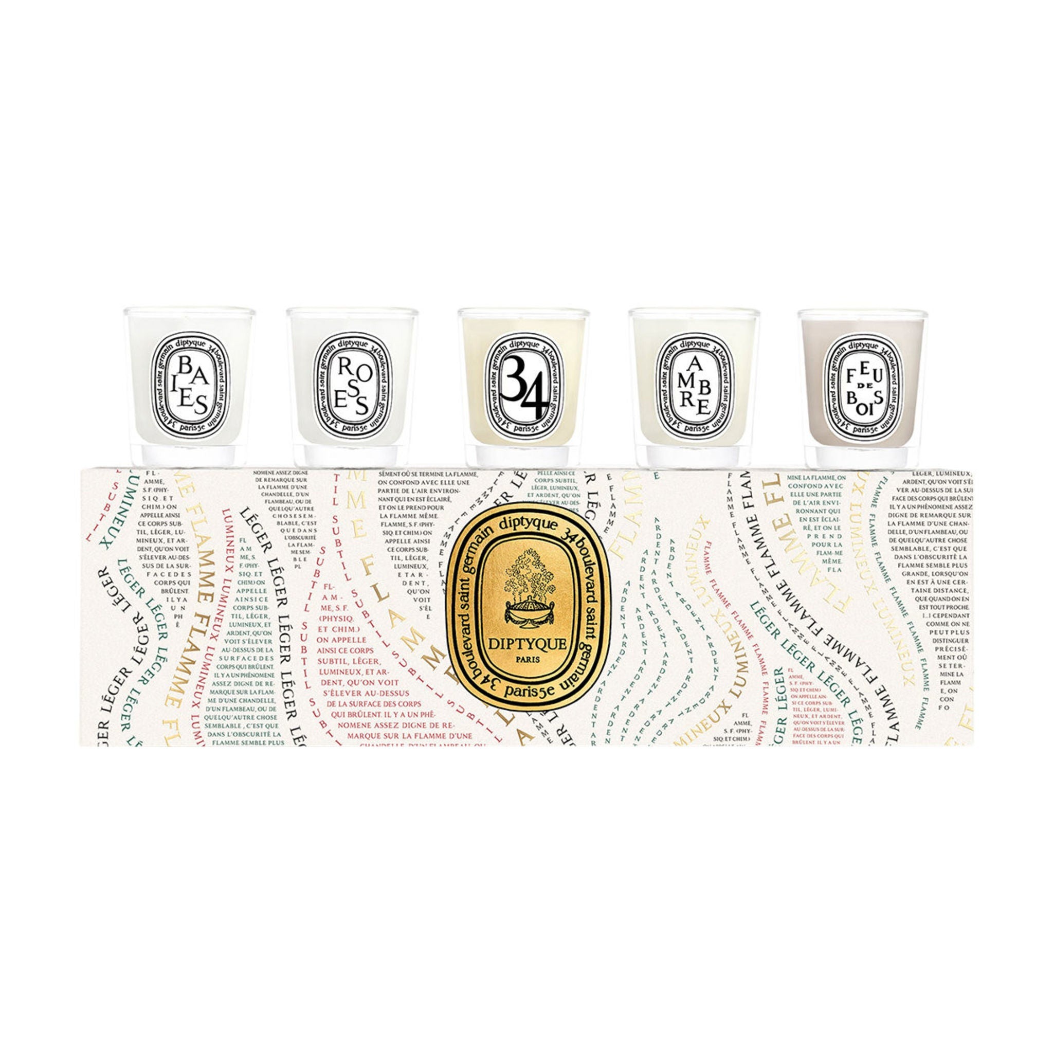 Diptyque Candle Mini Set Gift Set Fragrances 3700431499387 - Fragrances ...