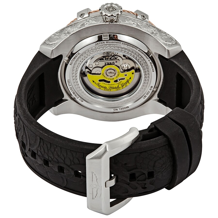 Invicta Bolt Automatic Empire Dragon Brown Dial Men's Watch 27875 ...