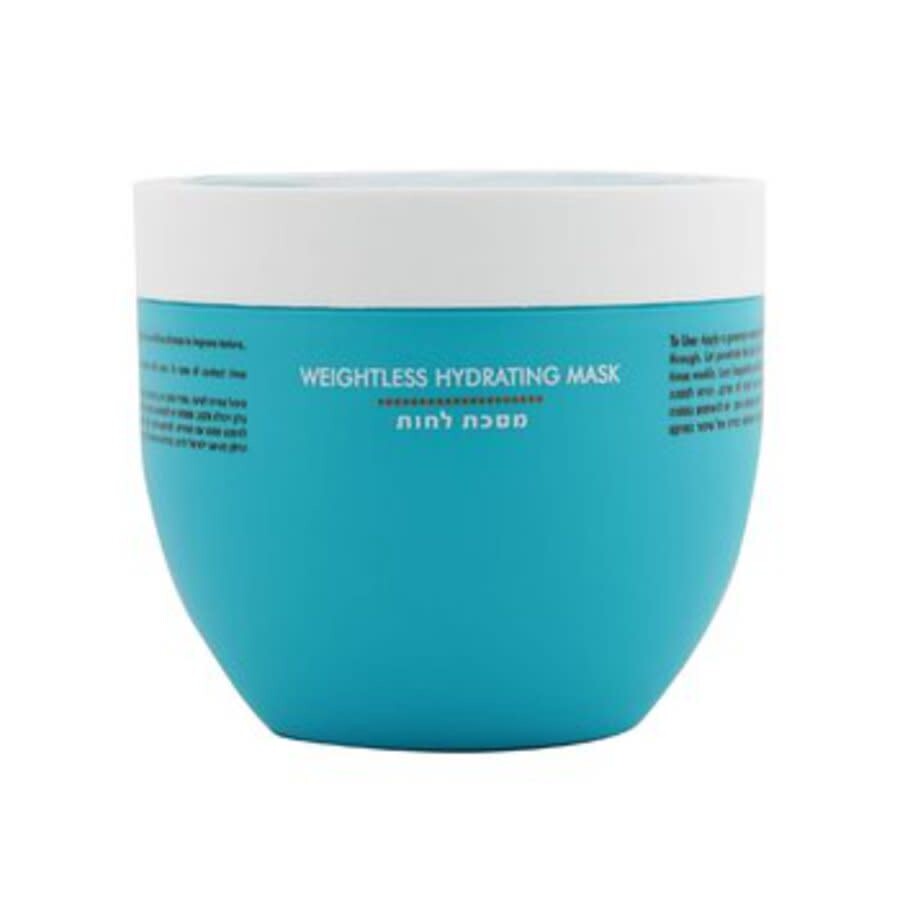 Moroccanoil - Weightless Hydrating Mask (For Fine Dry Hair) 500ml/16 ...