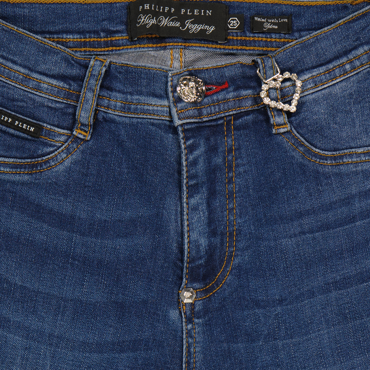 Philipp Plein High-Waist Denim 5 Pocket Jeggings, Waist Size 25" F20C ...