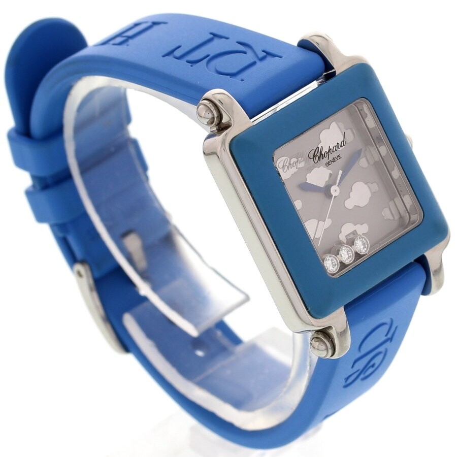 Chopard Pre-owned Chopard Be Happy 2 Quartz Silver Dial Ladies Watch 27 ...