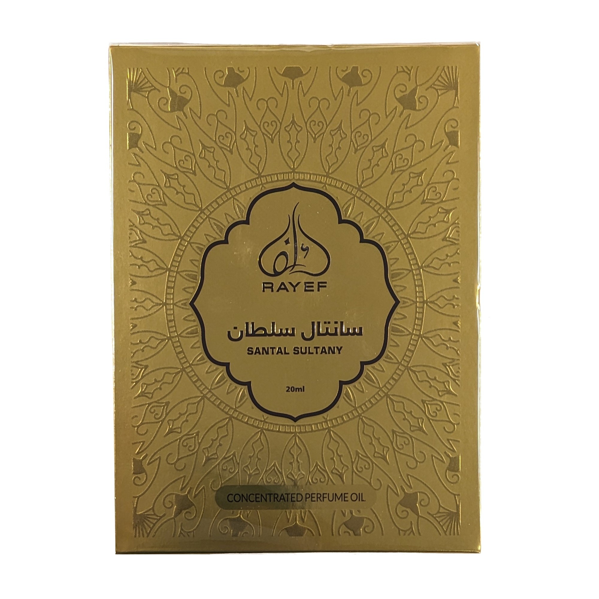 Rayef Santal Sultany 0.67 oz Concentrated Perfume Oil 6291107679327 ...