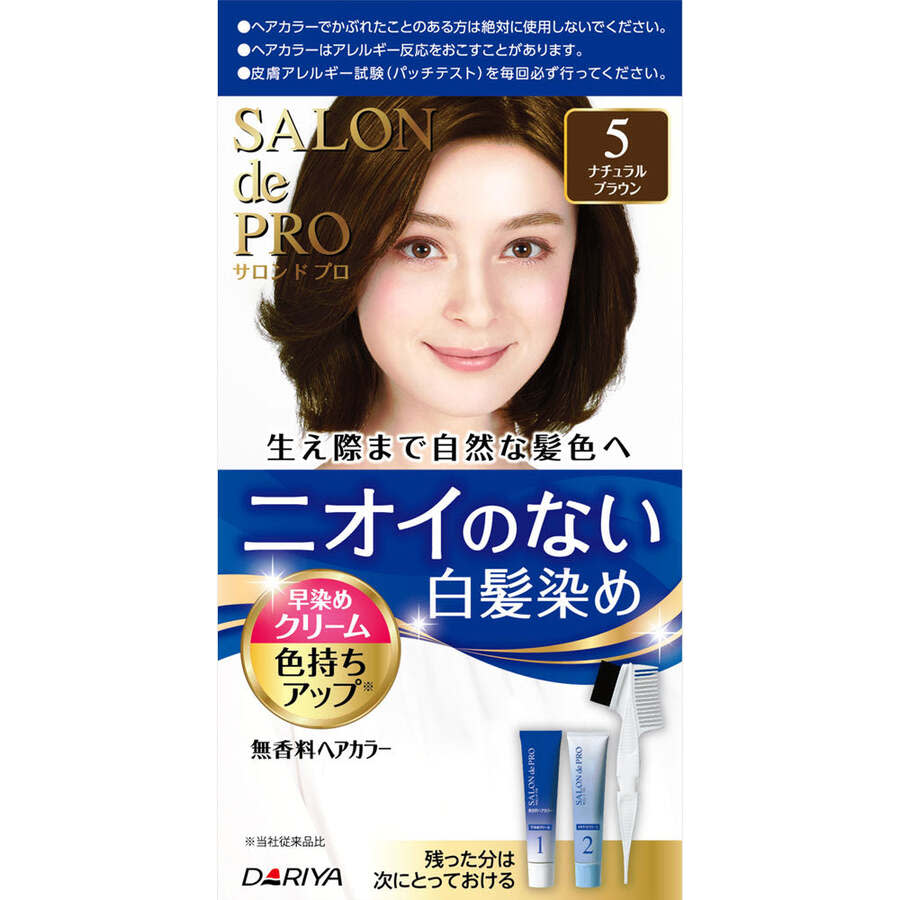 Dariya Ladies Salon De Pro Hair Color Cream 1.41 oz Natural Brown #5 ...