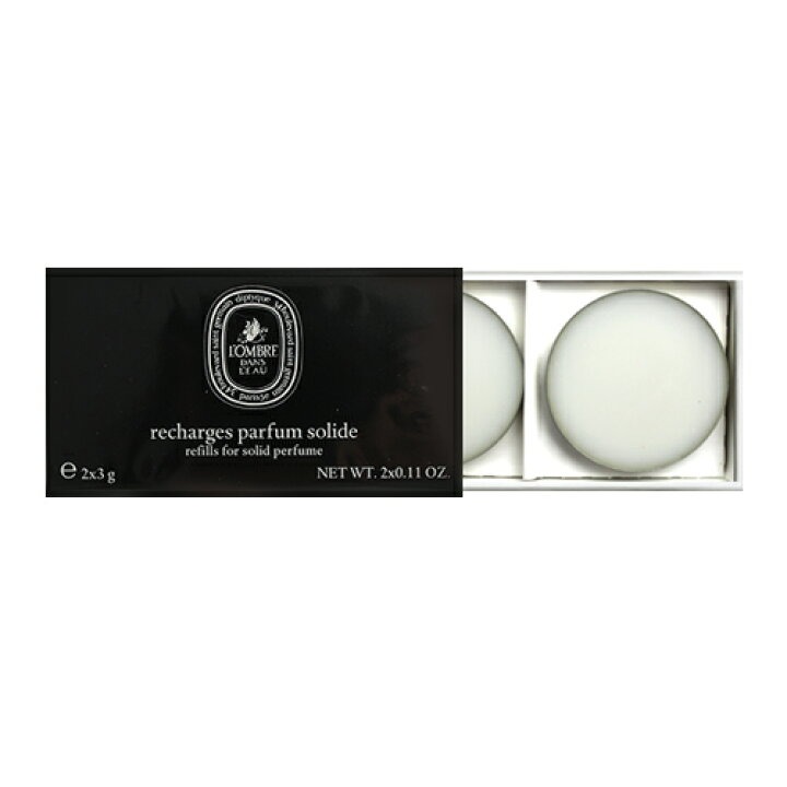 Diptyque Ombre dans l'Eau Solid Perfume 2 x 3 g Refill Fragrances ...