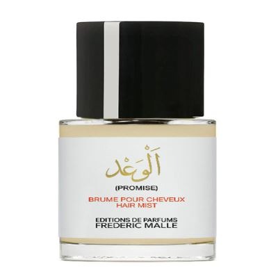 Frederic Malle Promise Hair Mist 1.7 oz Fragrances 3700135020931 ...