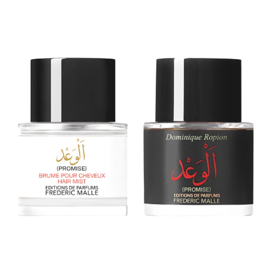 Frederic Malle Unisex Promise Gift Set Fragrances 3700135022676 ...