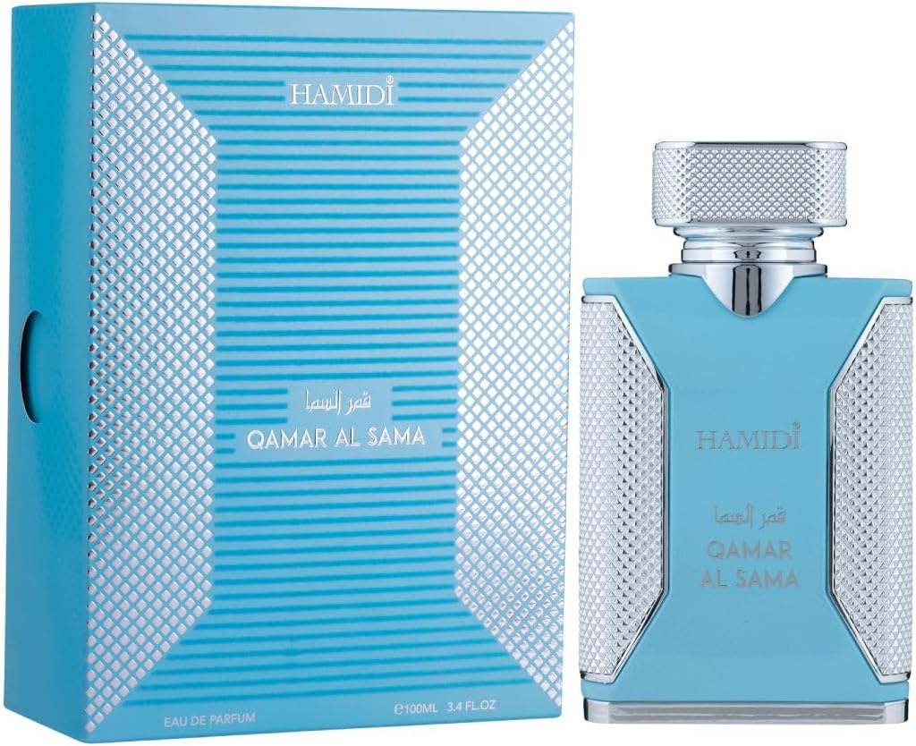 Hamidi Men's Qamar Al Sama EDP Spray 3.4 oz Fragrances 6294015199345 ...