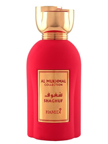 Hamidi Unisex Al Mukhmal Shaghuf EDP Spray 3.4 oz Fragrances ...