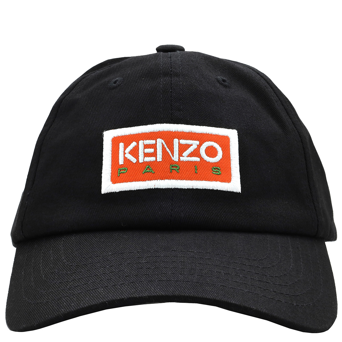 Kenzo Embroidered Logo Baseball Cotton Ball Cap, Size One Size ...