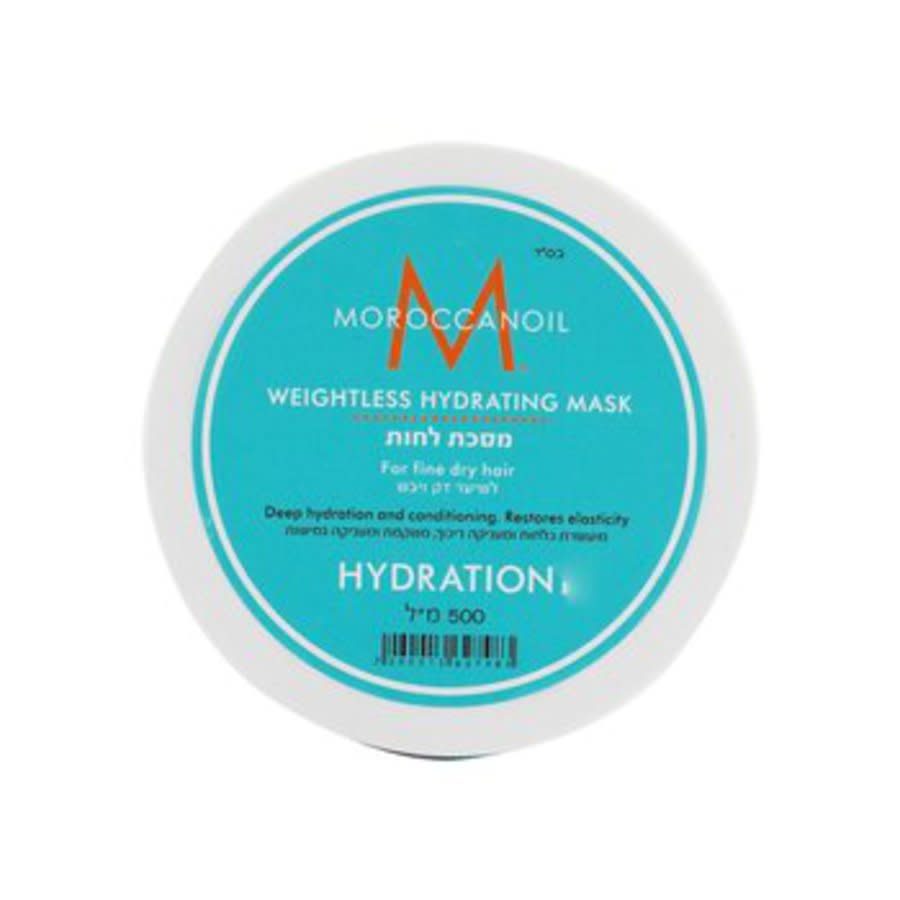 Moroccanoil - Weightless Hydrating Mask (For Fine Dry Hair) 500ml/16 ...