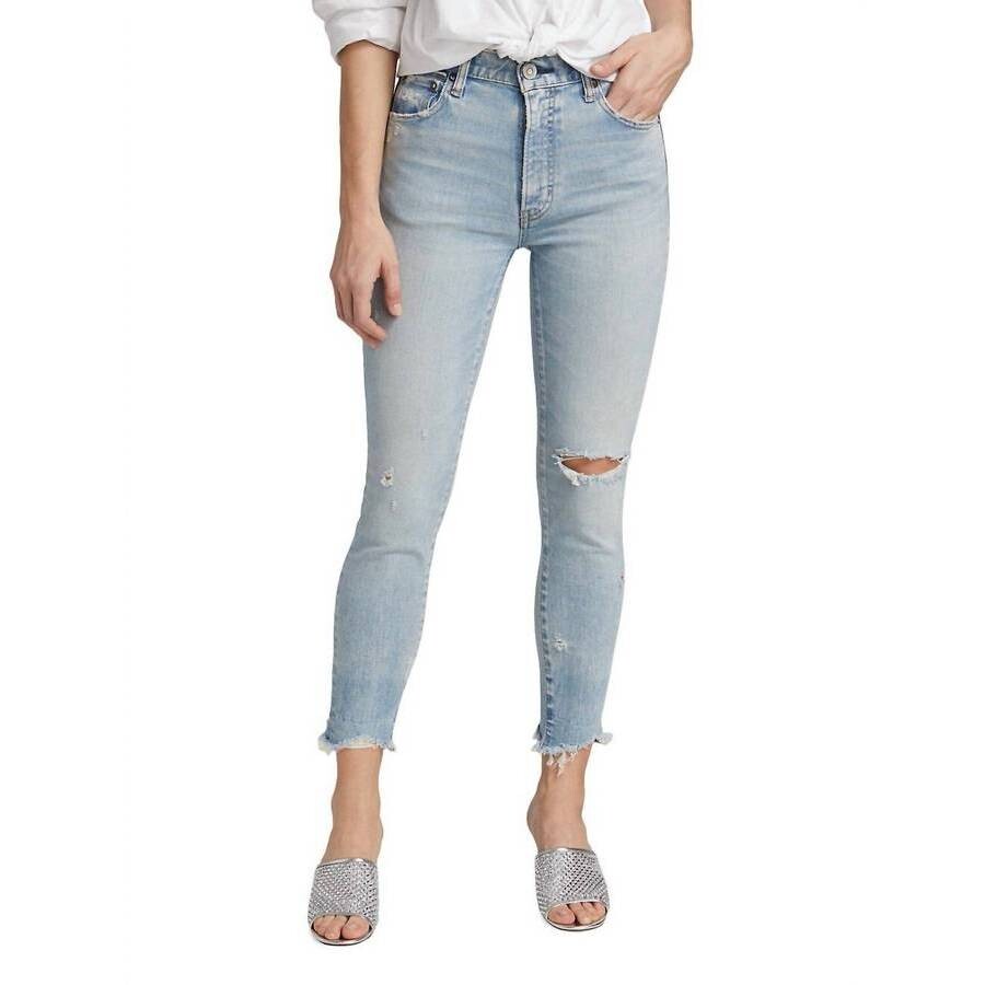 Moussy Ladies Verna Skinny-Hi Jean Light Blue, Size 27 64418-Light Blue ...