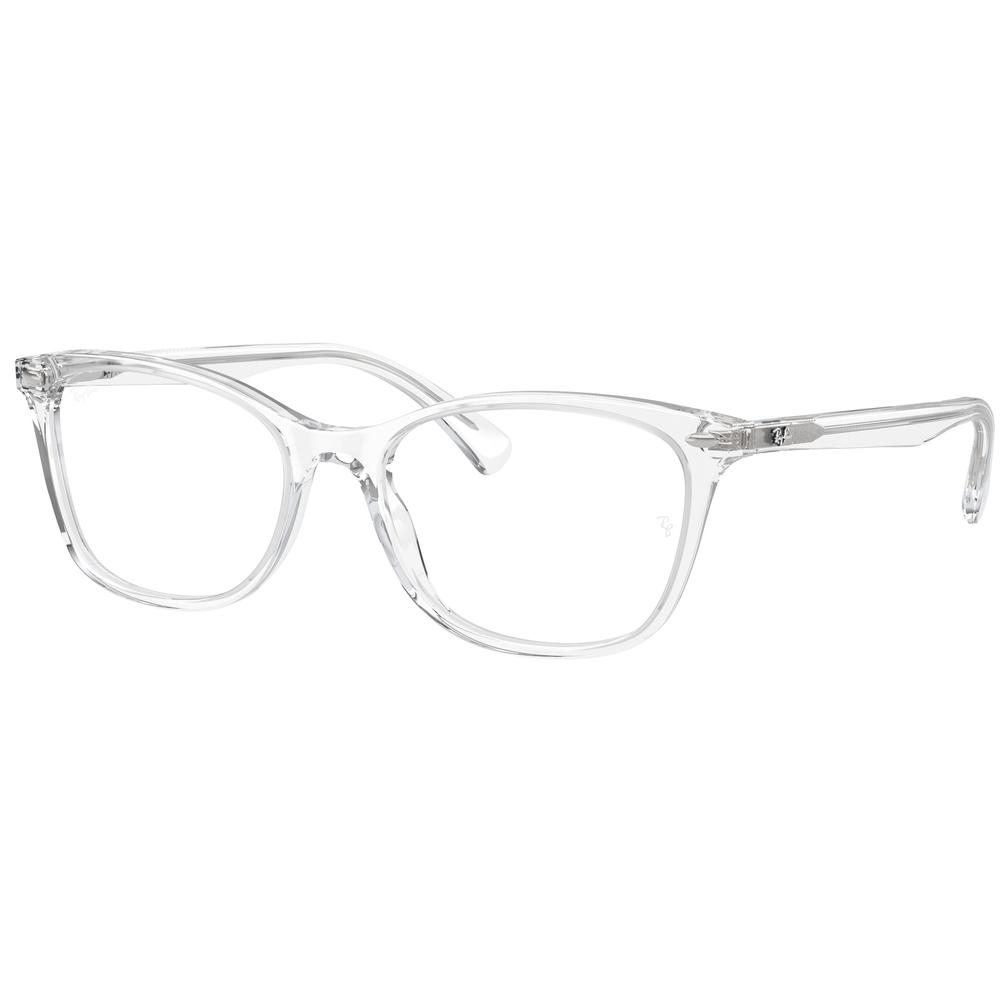 Ray-Ban Demo Cat Eye Ladies Eyeglasses RX5420I 2001 53 8056262049877 ...