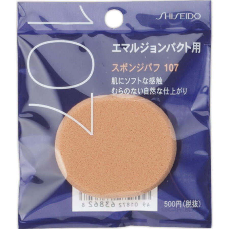Shiseido Ladies Foundation Sponge 107 4901872638628 - Jomashop