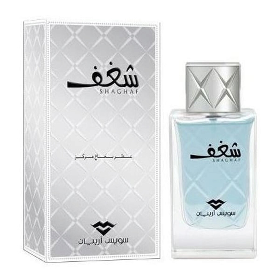 Swiss Arabian Men's Shaghaf Blue EDP Spray 2.5 oz (Tester) Fragrances ...