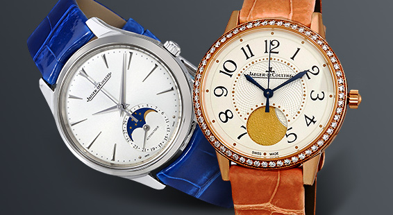 Flash Sales & Events | Watches, Handbags, Crystals - Jomashop